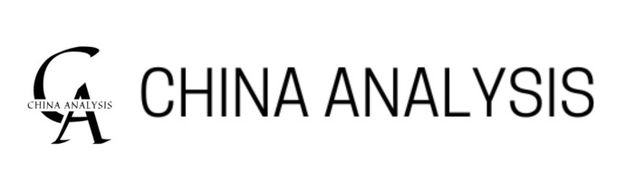 The Cultural Revolution in China: History, Causes & Impact | China Analysis