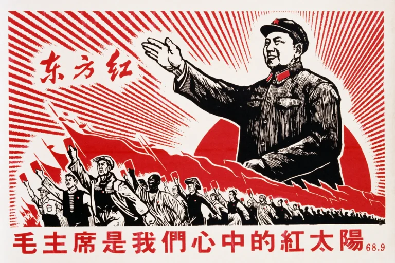 Great Leap Forward in China: History, Causes, and Consequences | China ...